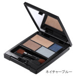 Etvos Fall 2016 Makeup Collection